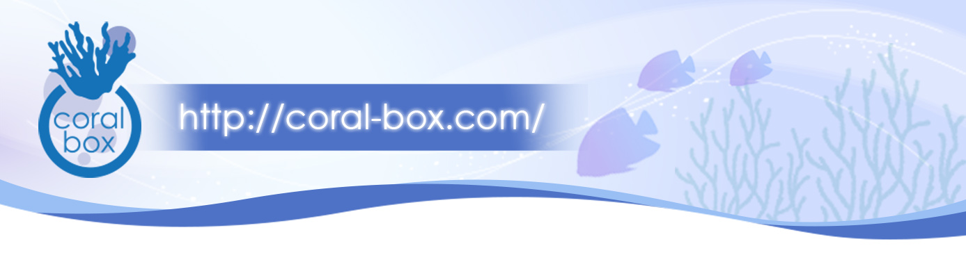 Coral Box